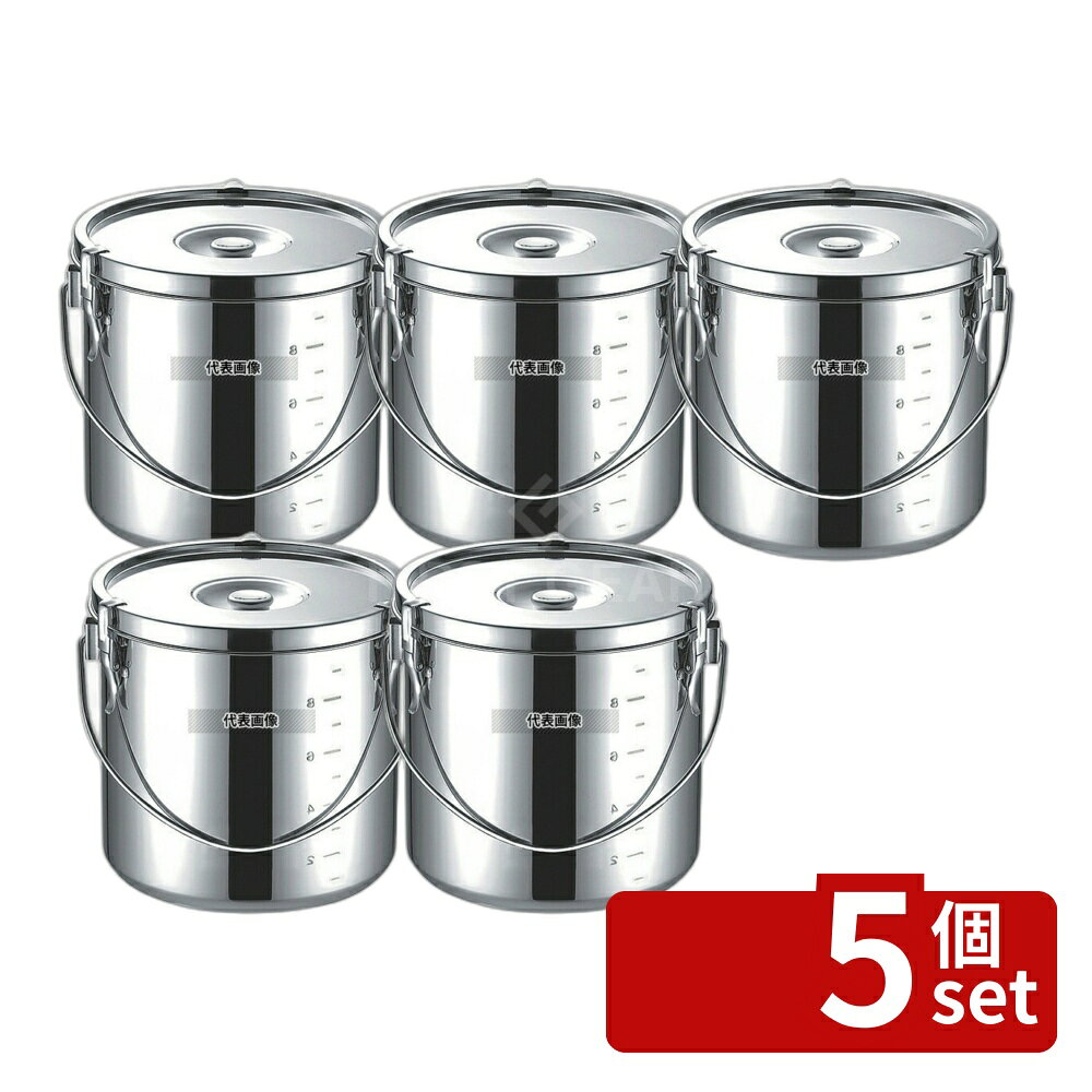 商品の特徴 K 18-8(ステンレス) 厚底 給食缶 18cm 4.4L ●プッシュ式蓋構造により蓋が吸い付くように密閉してもプッシュして空気をいれることにより簡単に取り外せます。 ●フック：3箇所 ●底板厚1.5mm 製品仕様 ●商品ブラ...