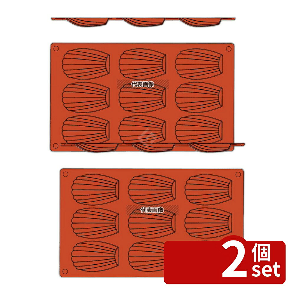 商品の特徴 ガストロフレックス シェル L (1枚) 2579.17 (9ヶ取) ●ノンスティック効果で洗浄も簡単、四隅の穴が乾燥、収納に大変便利です。 ●耐冷・耐熱：?50℃〜+250℃でフリーザーやオーブンでの調理に驚く程の威力を発揮し...