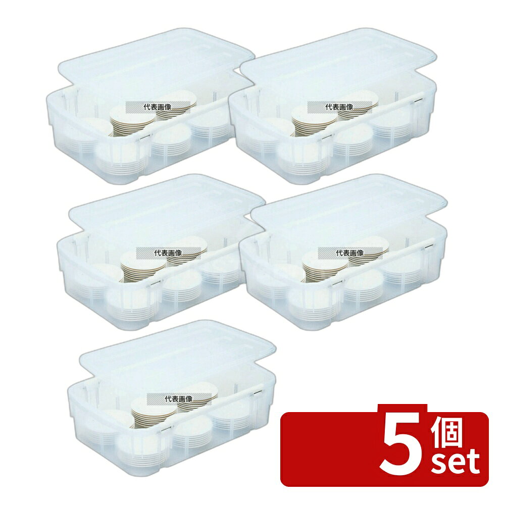 商品の特徴 食器ポリテナーふた SY-48L クリア ポリプロピレン ●ホテル・旅館における食器管理に最適。独自のフラップ機能でスタッキング・ネスティングが可能。本体を反転してフタとして重ねることにより食器ポリテナーの深さを越える背の高い収...