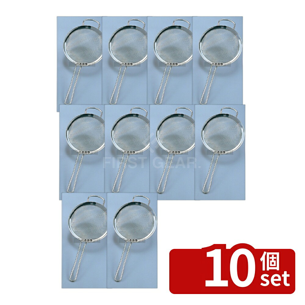 商品の特徴 ゲフ 18-10 シーブ (ストレーナー) Art.15504 φ230 ●一重アミです。 ●17メッシュ 製品仕様 ●型番:Art.15504 ●英語商品名:Gefu Stainless-Steel Sieve Passo A...