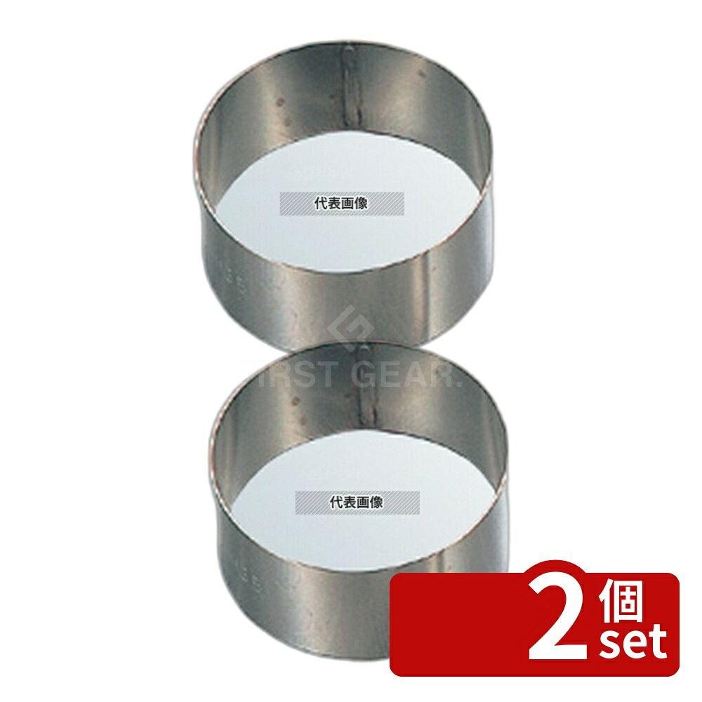 商品の特徴 EBM(江部松) 18-8(ステンレス) スポット熔接 丸型 セルクルリング φ55×H45 製品仕様 ●商品ブランドシリーズ:EBM(江部松) ●品名情報分解1 物:セルクルリング ●外寸:φ55×H45/ ●重量:32g ●...
