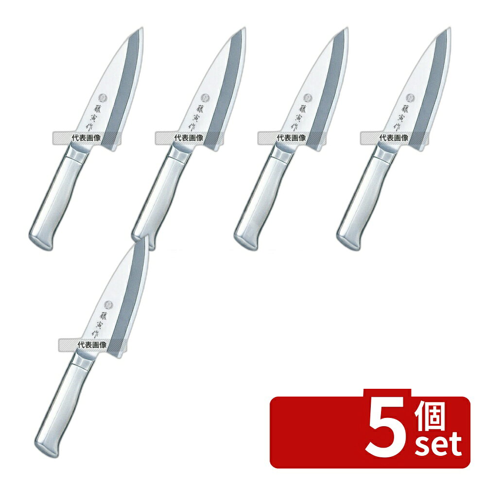 商品の特徴 藤寅作 オールステンレス 小出刃 FU-633 10.5cm ●コバルト合金鋼をベースに、モリブデン・バナジウム、クロームを添加して耐摩耗性に優れ、プロ用に特に設計された庖丁です。 ●18-8ステンレスハンドルを使用。洗いやすく...