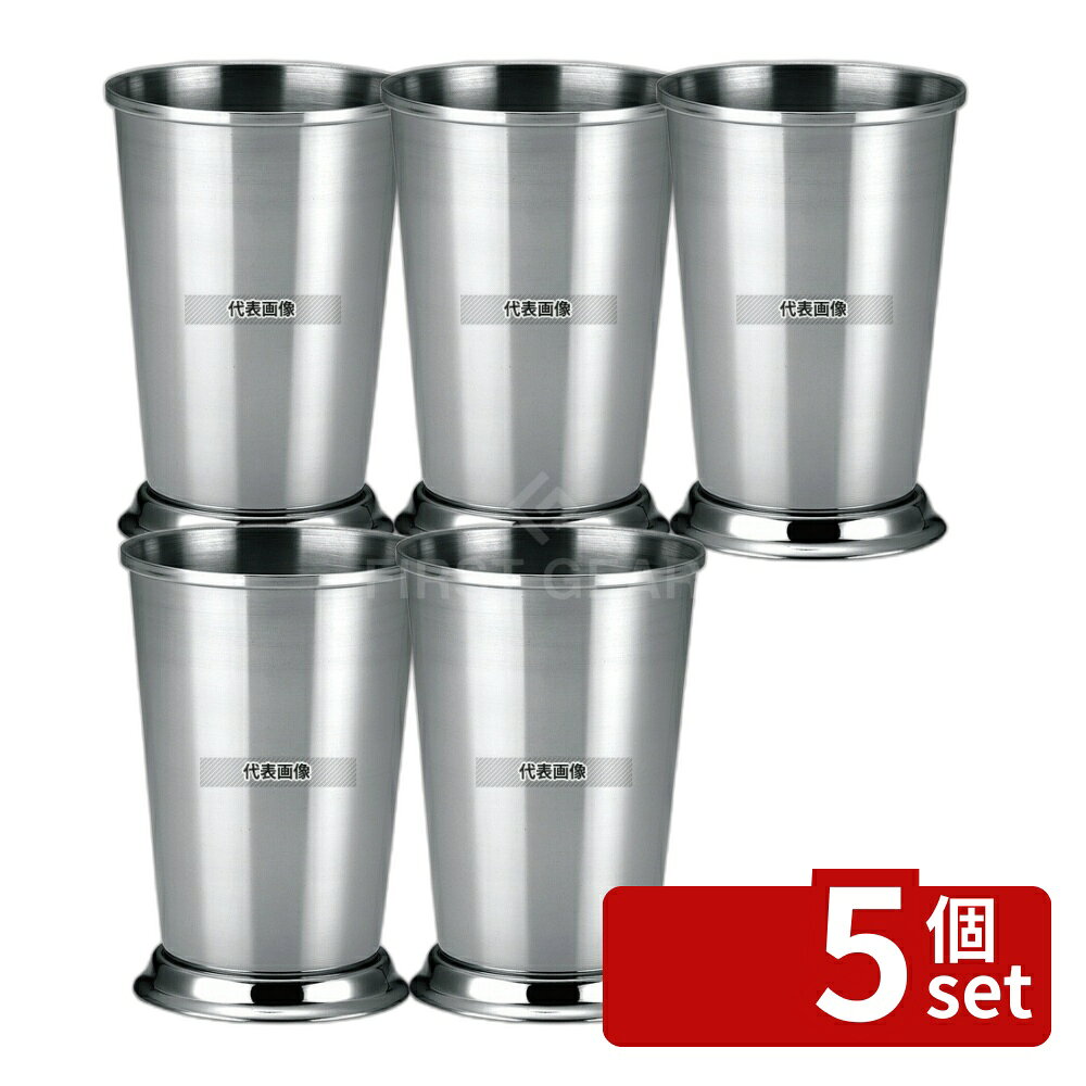商品の特徴 KM ジュレップカップ 11cm MJC12 製品仕様 ●型番:MJC12 ●商品ブランドシリーズ:KM ●品名情報分解1 物:カップ ●品名情報分解3サイズ:11cm ●外寸:φ78×H115/ ●重量:188g ●材質:ステ...