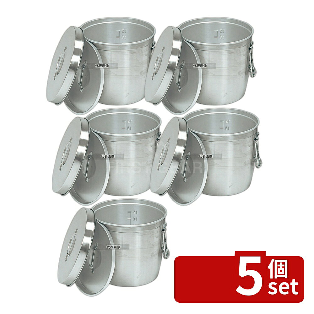 商品の特徴 アルマイト 中蓋式 二重食缶 237A 15L φ320 ●火にかけないでください。 製品仕様 ●型番:237A ●商品ブランドシリーズ:オオイ金属 ●品名情報分解1 物:食缶 ●外寸:φ315/ ●内寸:φ300/深さ：290...