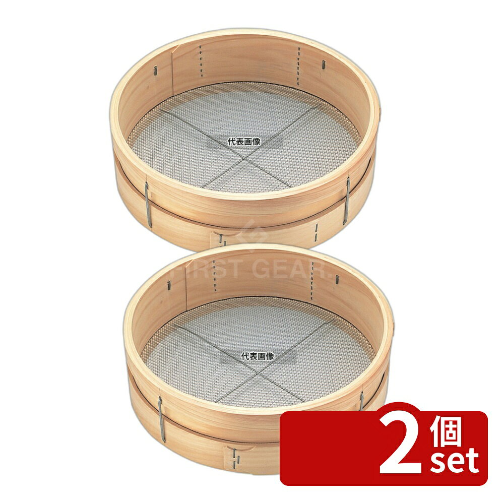 商品の特徴 木枠 ステン張 砂糖ふるい 尺 (30cm) 10メッシュ ●10メッシュ 製品仕様 ●英語商品名:Stainless-Steel Mesh Sugar Sifter with Wooden Frame 10mesh 30cm ...