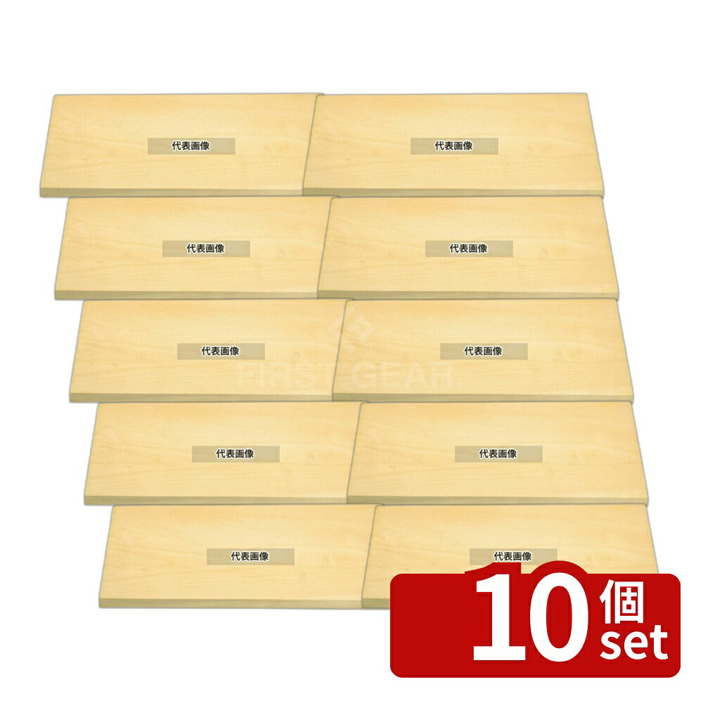 商品の特徴 スプルス まな板 540×270×H30 (030616) 製品仕様 ●型番:30616 ●英語商品名:Spruce Cutting Board 540×270×H30 (030616) ●商品ブランドシリーズ:市原木工所 ●品...