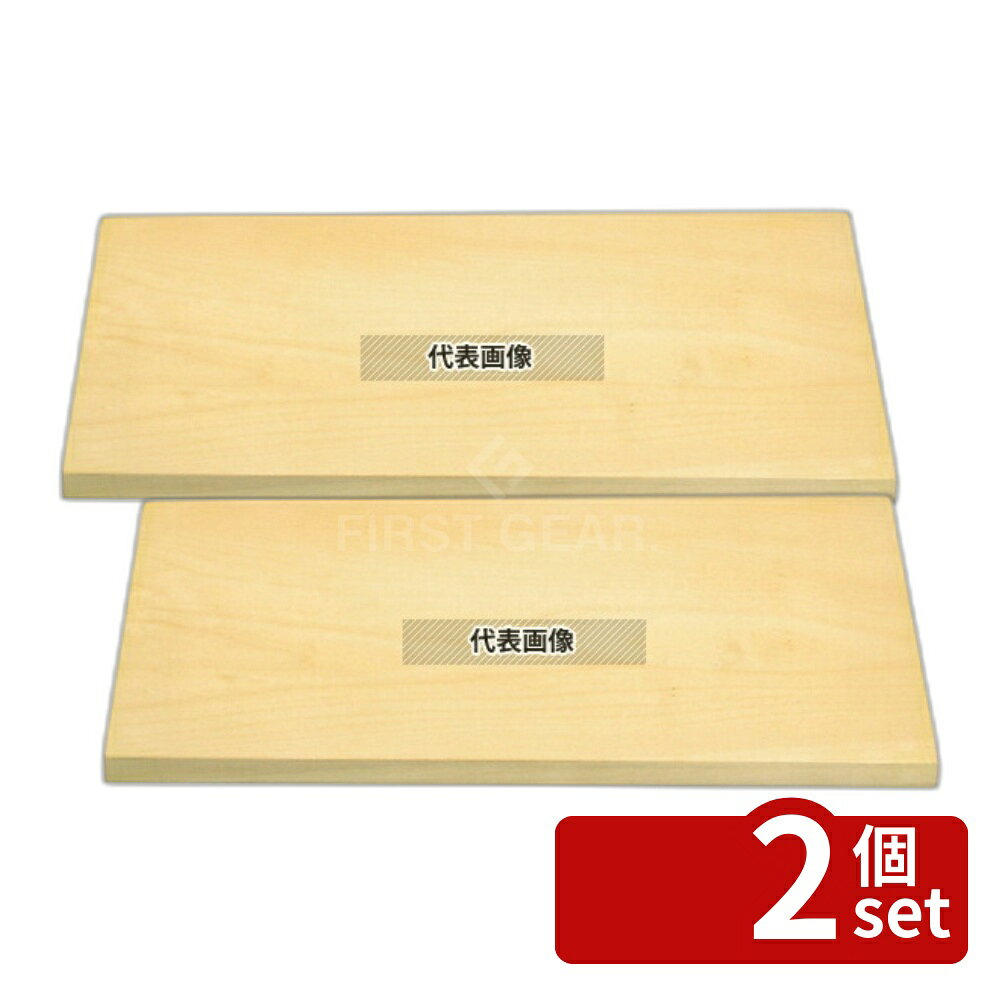 商品の特徴 スプルス まな板 600×300×H30 (030630) 製品仕様 ●型番:30630 ●英語商品名:Spruce Cutting Board 600×300×H30 (030630) ●商品ブランドシリーズ:市原木工所 ●品...