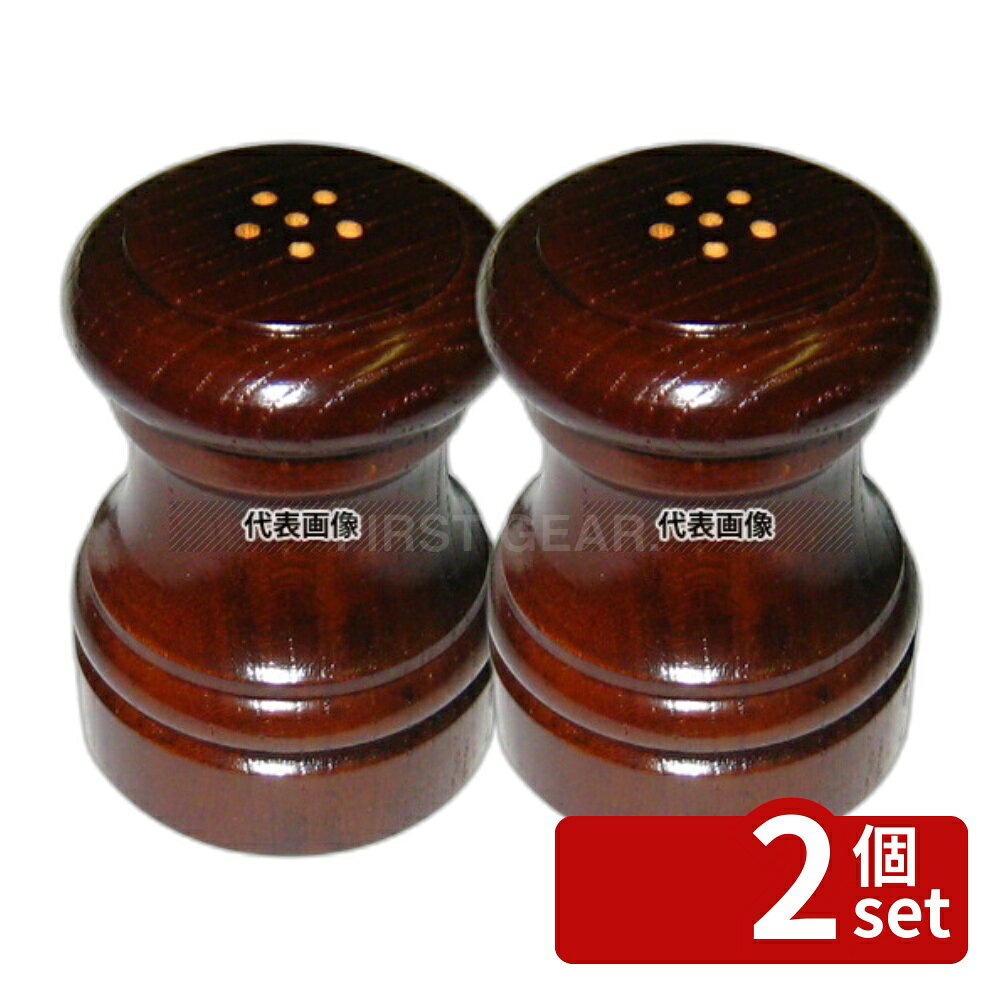 商品の特徴 IKEDA ソルト入れ (ケヤキ) 2102 製品仕様 ●型番:2102 ●英語商品名:IKEDA Salt Mill (Zelkova) 2102 ●商品ブランドシリーズ:IKEDA ●品名情報分解1 物:塩入れ ●外寸:φ4...