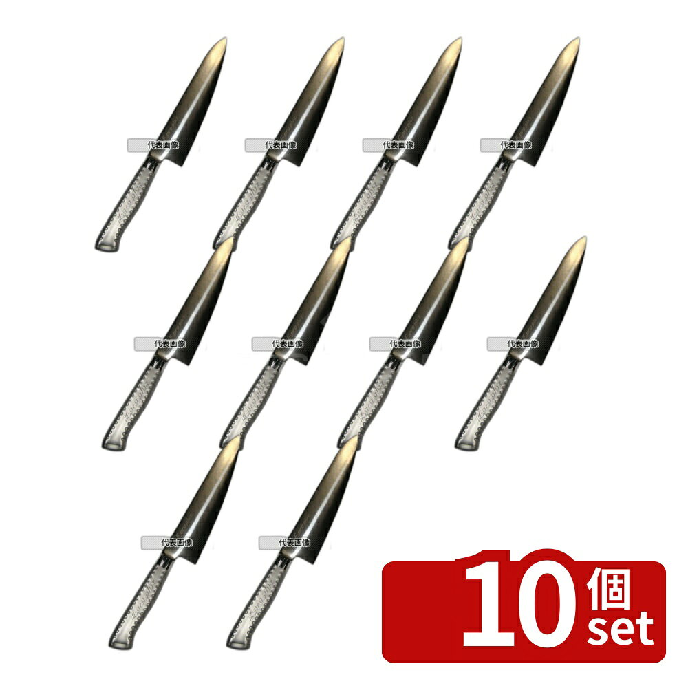 商品の特徴 EBM(江部松) E-pro PLUS 牛刀 21cm シルバー ●ブレード部：耐久性に優れたモリブデンバナジューム鋼職人による手砥ぎ刃付 ●ハンドル部：18-8ステンレススチールモナカ構造握り易いフィット感のある特殊形状 ●切...