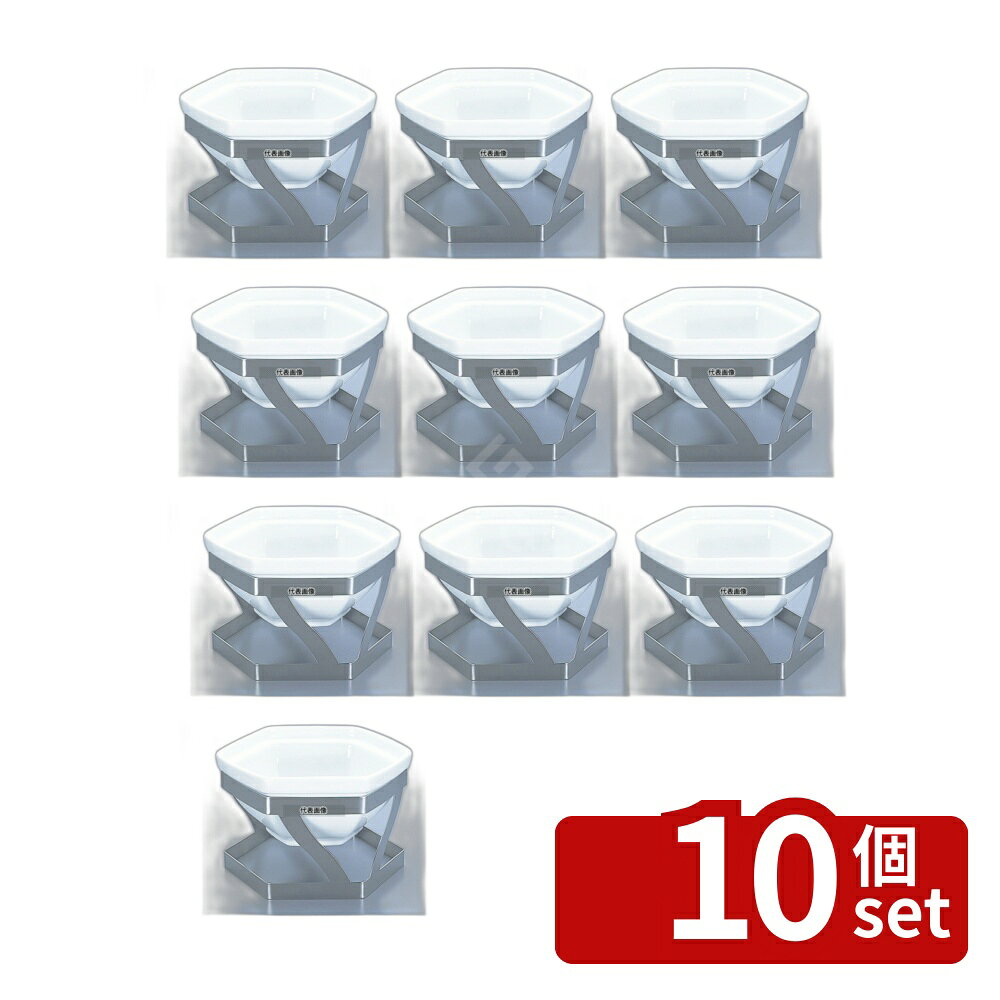 商品の特徴 EBM(江部松) バンケットスタンド RYサラダボール用 RY-27 製品仕様 ●型番:RY-27 ●商品ブランドシリーズ:EBM(江部松) ●品名情報分解1 物:スタンド ●外寸:φ235×H150/ ●重量:790g ●材質...
