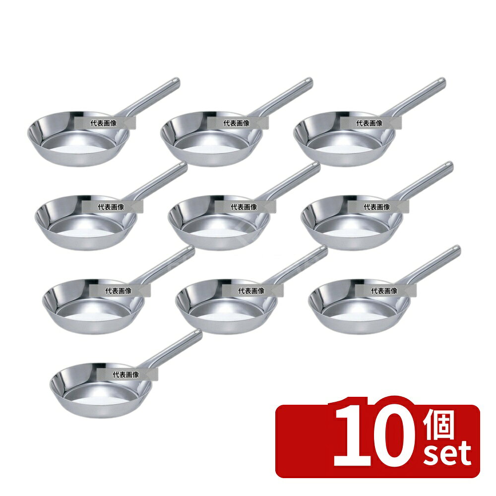 商品の特徴 EBM(江部松) モリブデンジ2 フライパン 36cm 底径:265 フライパン No.8752300 ●熱を平均に伝える極厚底のボディーは、電磁調理器に最適。もちろん全ての熱源に対応します。 ●握る手の形にあわせた凸凹のあるパ...