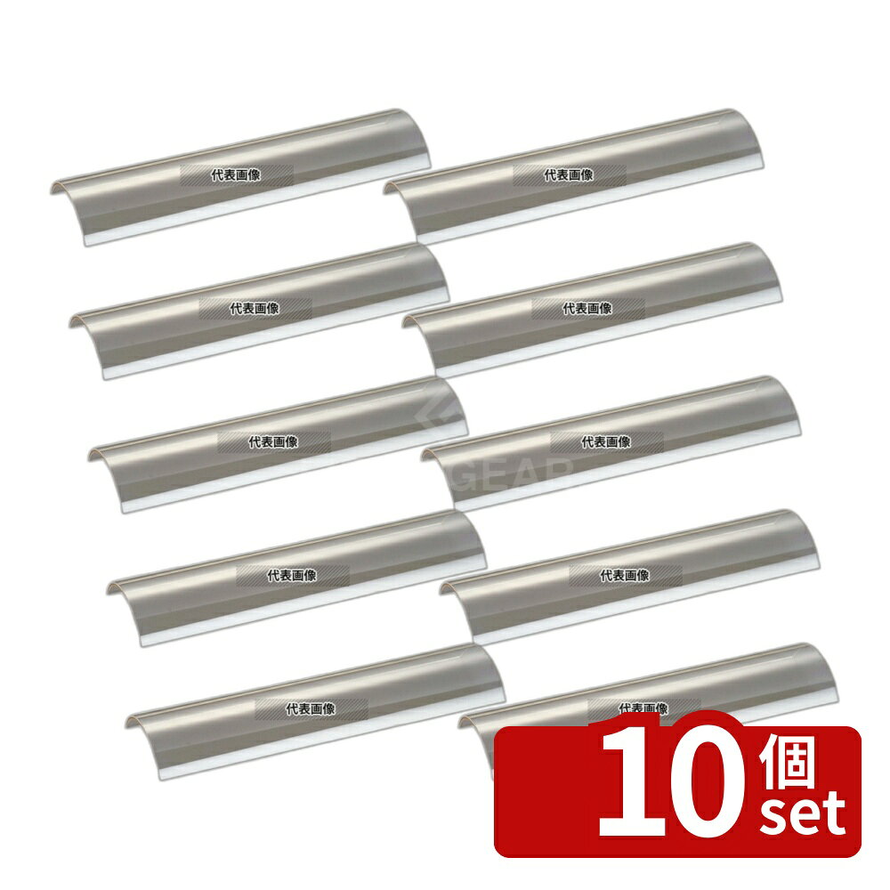 商品の特徴 リンナイ グリラー荒磯用 耐熱ガラス (ノンコート) 290mm 051-114-000 製品仕様 ●型番:051-114-000 ●商品ブランドシリーズ:リンナイ ●品名情報分解1 物:ガラス ●外寸:290×80/ ●材質:...