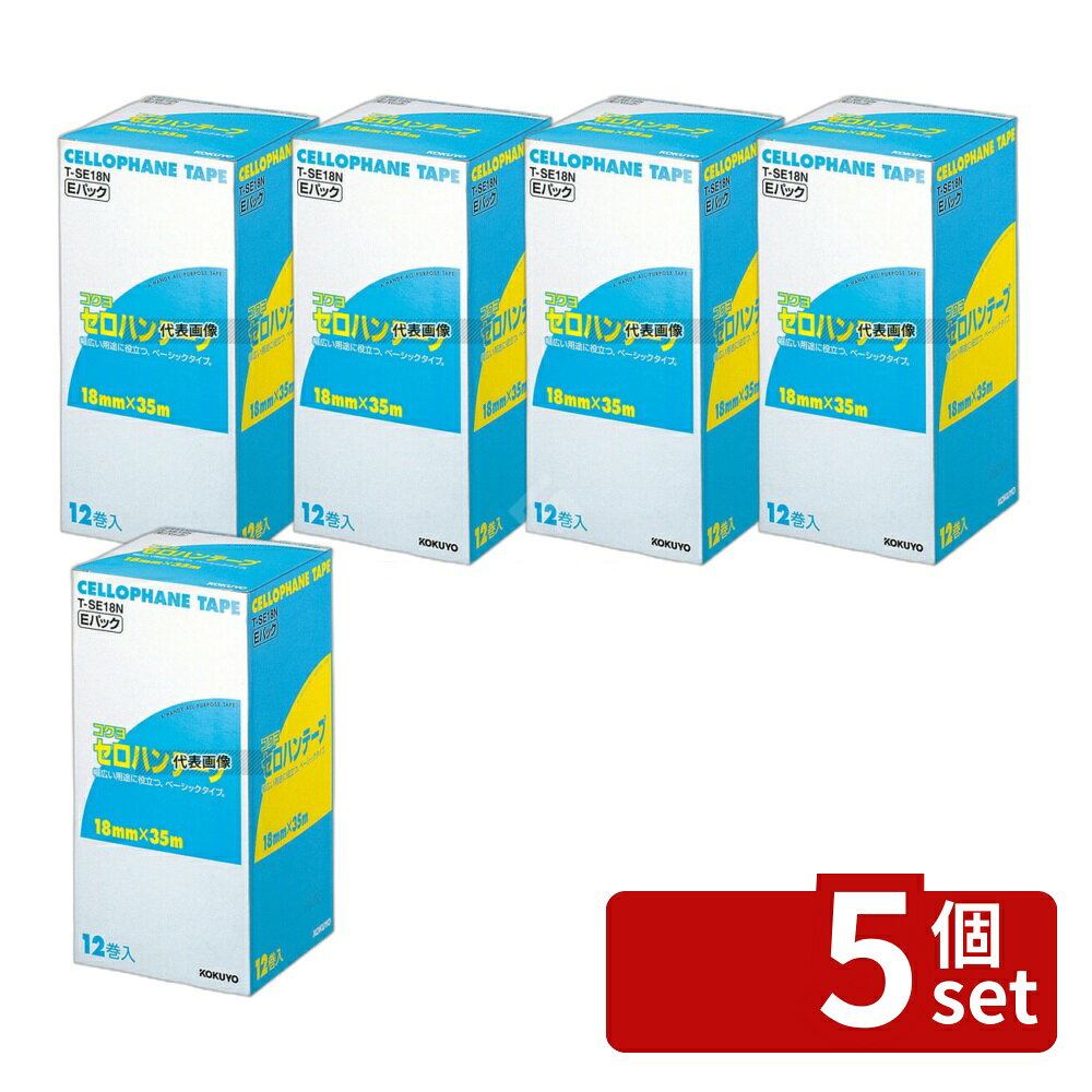 商品の特徴 コクヨ セロハンテープ T-SE18N (12巻入) ●入り数：12巻 製品仕様 ●型番:T-SE18N ●英語商品名:Kokuyo Cellophane Tape T-SE18N (12pcs) ●商品ブランドシリーズ:コクヨ...