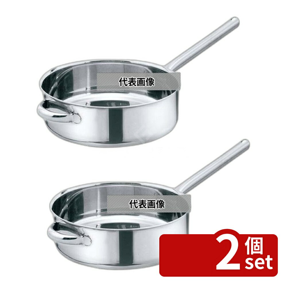 商品の特徴 EBM(江部松) モリブデンジ2 浅型片手鍋 30cm 蓋無 6.8L 外径:320 No.8691900 IH/ガス兼用鍋 ●本体には耐久性に優れたモリブデン(SUS316)を採用。さらに耐腐蝕性を高める為、ミラー仕上げにしま...