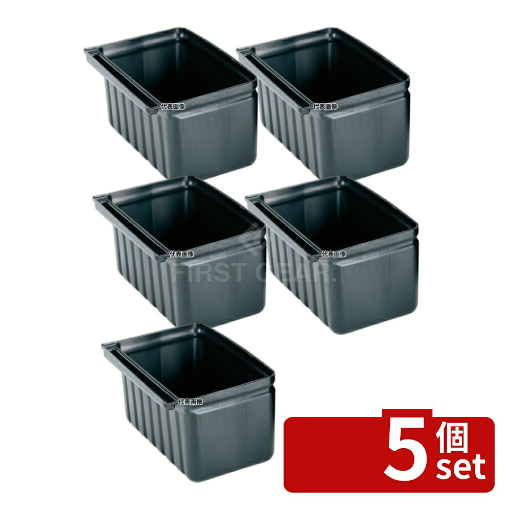 商品の特徴 CAMBRO(キャンブロ) KDカート用シルバーウェアホルダー BC331KDSH ●スプーンやフォークなど個別に回収できるボックス状のカトラリー入れです。 製品仕様 ●型番:BC331KDSH ●商品ブランドシリーズ:CAMB...