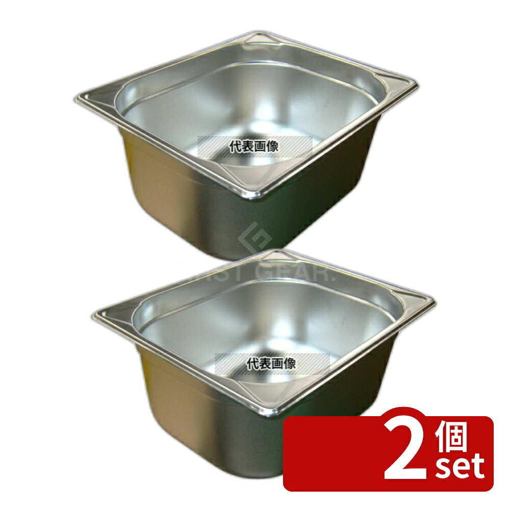 商品の特徴 EBM(江部松) 18-8(ステンレス) ガストロノームパン補強重なり防止付 1/2 150mm ●アンチジャムシステム。特殊構造で、はまり込みを防ぎ、更に強度UPもしはまり込んでも外しやすい。 製品仕様 ●英語商品名:EBM ...