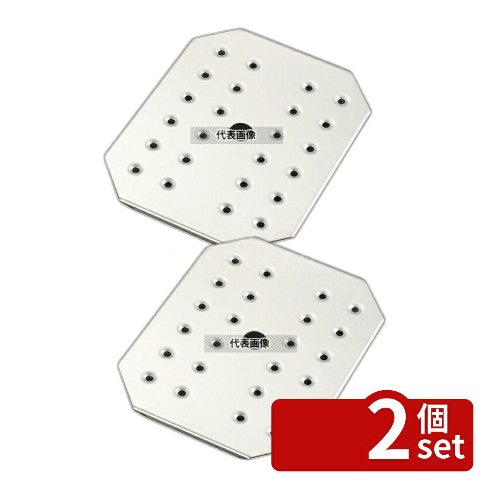 商品の特徴 EBM(江部松) 18-8(ステンレス) ホテルパン用 目皿 1/2 ●穴径：φ8mm 製品仕様 ●英語商品名:EBM Stainless-Steel Perforated Plate for Hotel Pan 1／2 ●商品...