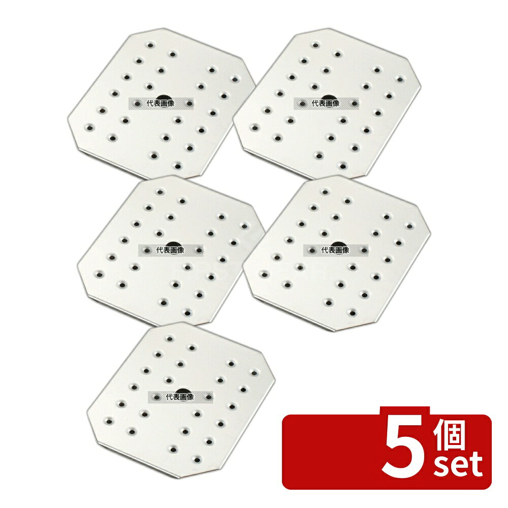 商品の特徴 EBM(江部松) 18-8(ステンレス) ホテルパン用 目皿 1/2 ●穴径：φ8mm 製品仕様 ●英語商品名:EBM Stainless-Steel Perforated Plate for Hotel Pan 1／2 ●商品...
