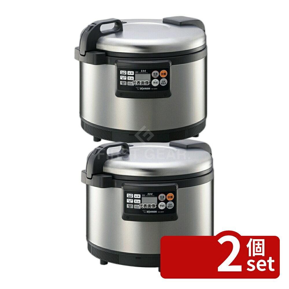 商品の特徴 象印 業務用IH炊飯ジャー NH-GE36 (XA) ●無洗米」も炊ける。 ●炊き上がり時間をセットできる「時計式1メモリータイマー」。 ●店独自の炊き加減が選べる「マニュアル炊飯」。 ●洗米後すぐに炊飯できる「前炊きあり」。 ...