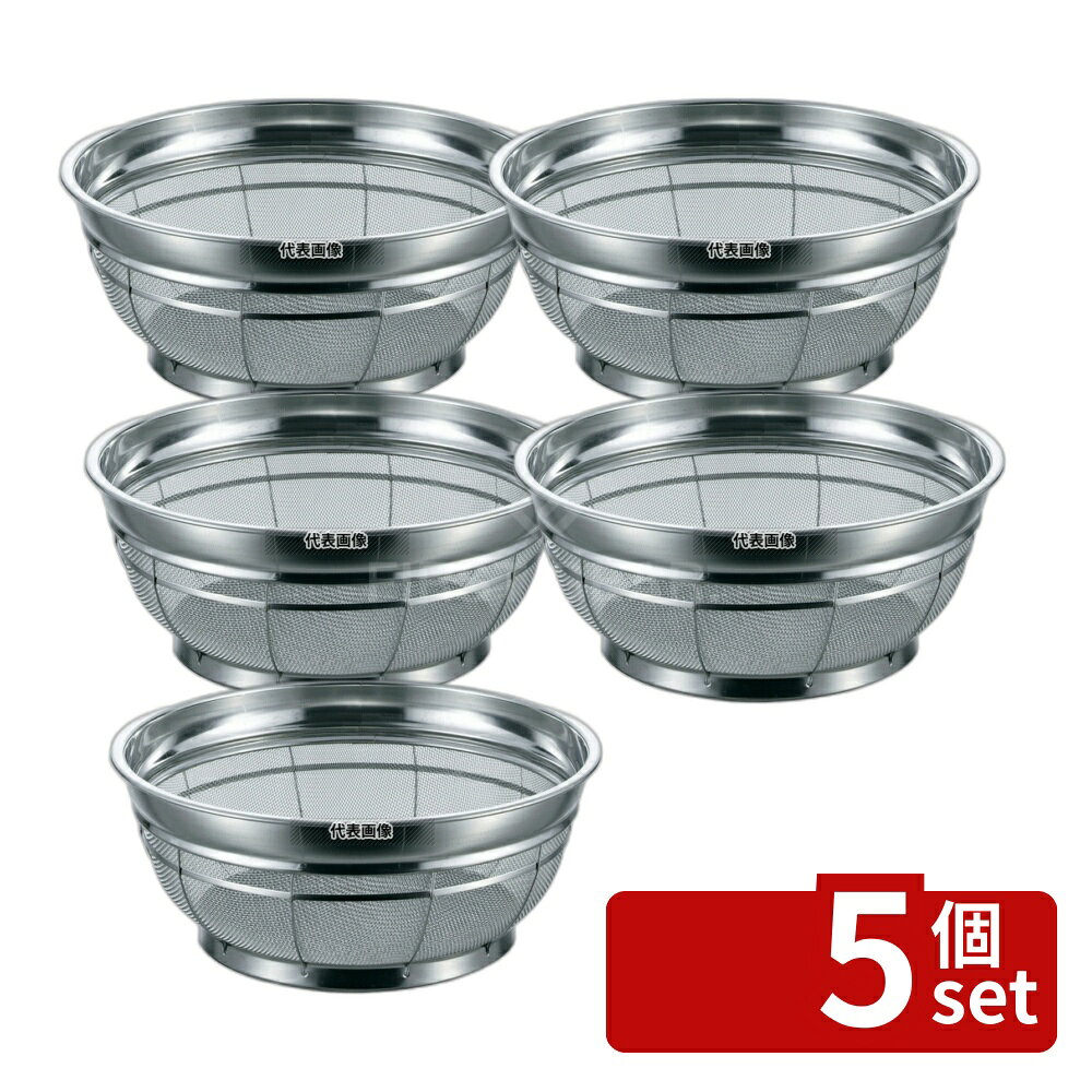 商品の特徴 BK 18-8(ステンレス) F型ザル 荒目 27.5cm 6.5メッシュ ●6.5メッシュ 製品仕様 ●英語商品名:BK Stainless-Steel F-type Colander 27.5cm 6.5Mesh ●商品ブラ...