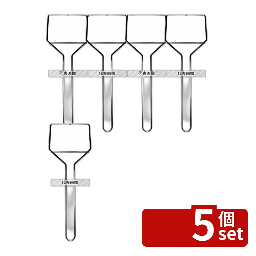 商品の特徴 スキムフィルターホルダー 8PS用 長柄 SH1A ●まさに一石二鳥！油が長持ちして、廃油業者様から(ノズル詰まり)のクレームも一挙解決！ ●米国NASAの宇宙服技術を採用した、樹脂フィルター ●ろ過機に匹敵するろ過性能で設備の...