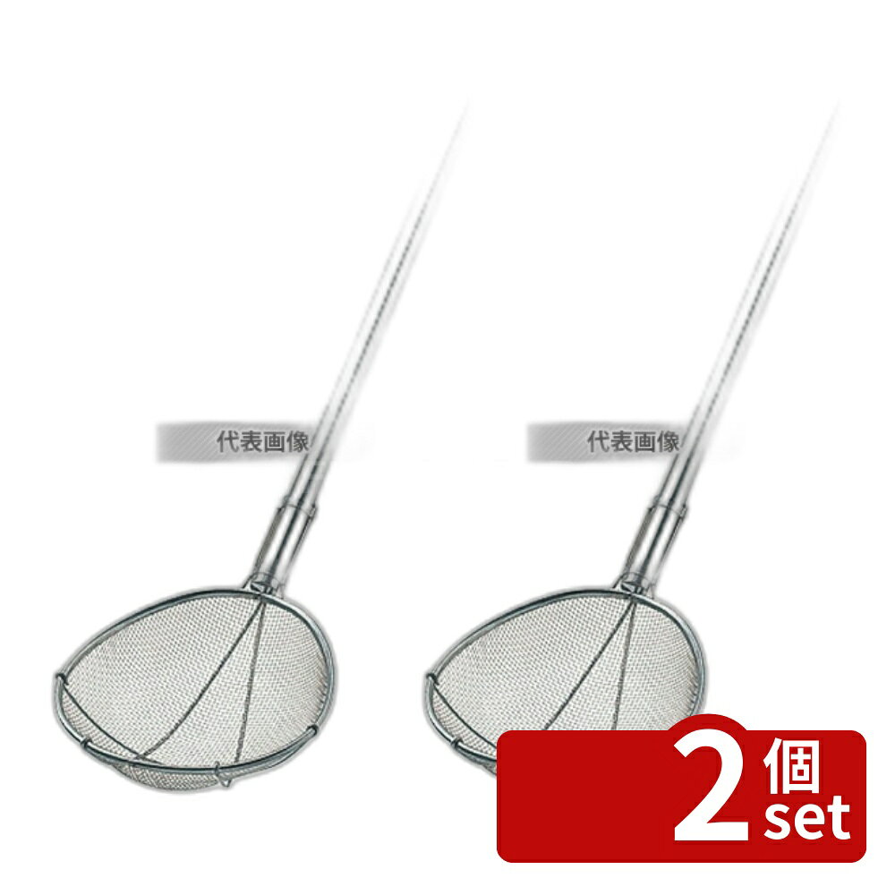 商品の特徴 TS 18-8(ステンレス) パイプ柄スイノー型給食用すくい網短柄 特大 極荒目S 2.5メッシュ ●2.5メッシュ 製品仕様 ●型番:30595 ●商品ブランドシリーズ:ThreeSnow(新越) ●品名情報分解1 物:すくい...