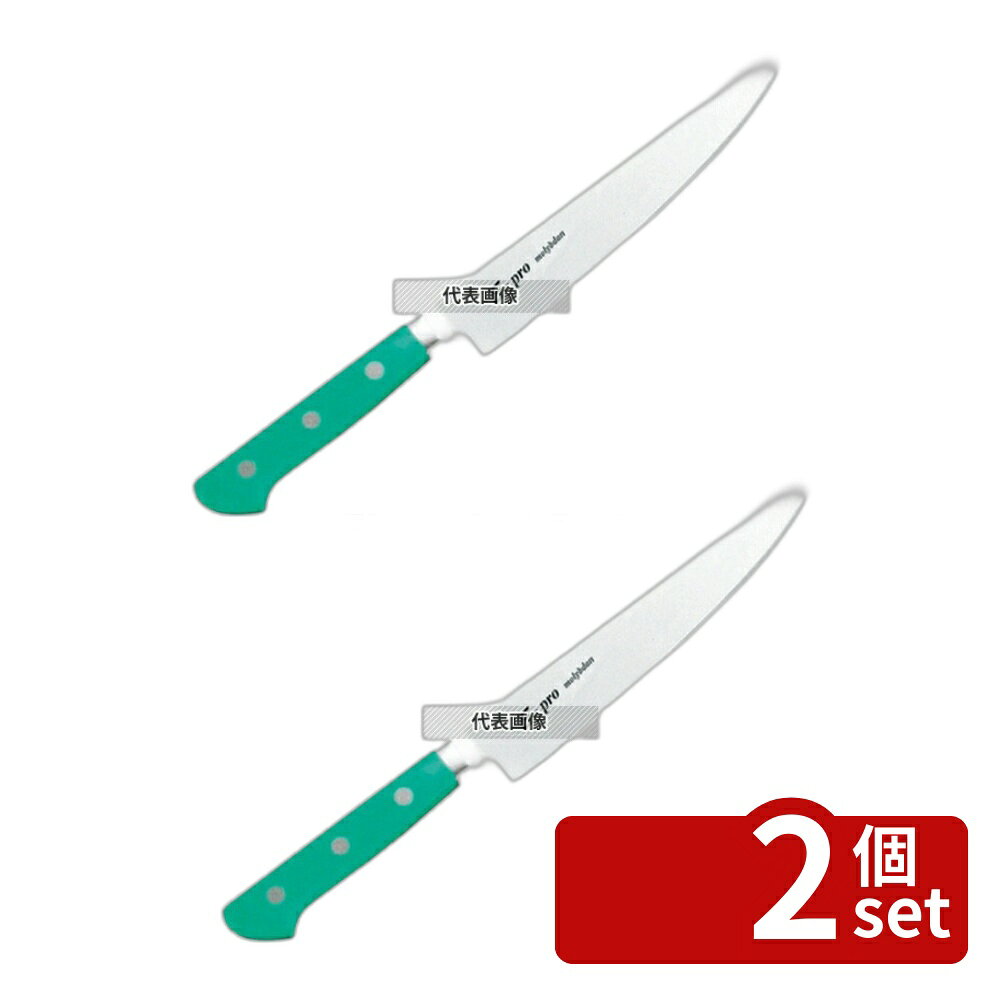 商品の特徴 EBM(江部松) E-PRO モリブデン ペティーナイフ 12cm グリーン ●さびに強く耐久性に優れたモリブデン鋼 ●ナイフシリーズ耐熱120℃の特殊樹脂ハンドル。食器洗浄機・温風殺菌OK(100℃以下の設定) ●両刃 製品仕...
