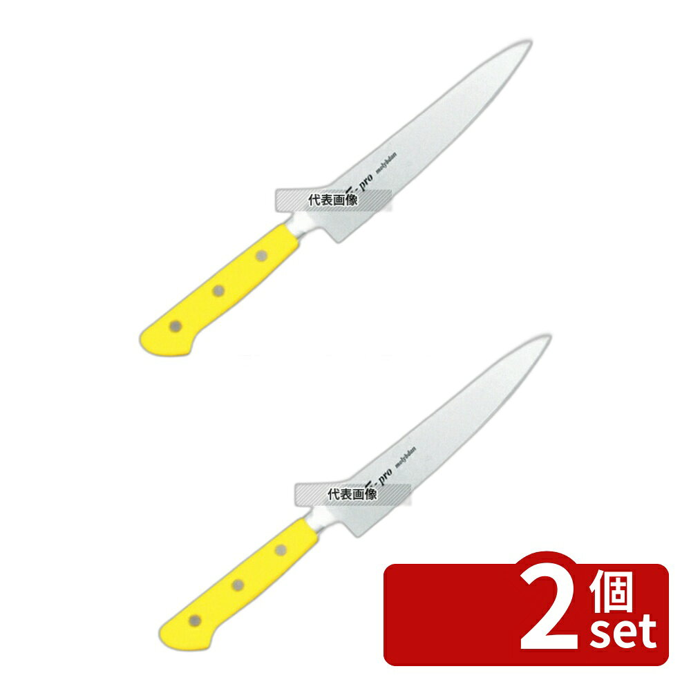 商品の特徴 EBM(江部松) E-PRO モリブデン ペティーナイフ 15cm イエロー ●さびに強く耐久性に優れたモリブデン鋼 ●ナイフシリーズ耐熱120℃の特殊樹脂ハンドル。食器洗浄機・温風殺菌OK(100℃以下の設定) ●両刃 製品仕...