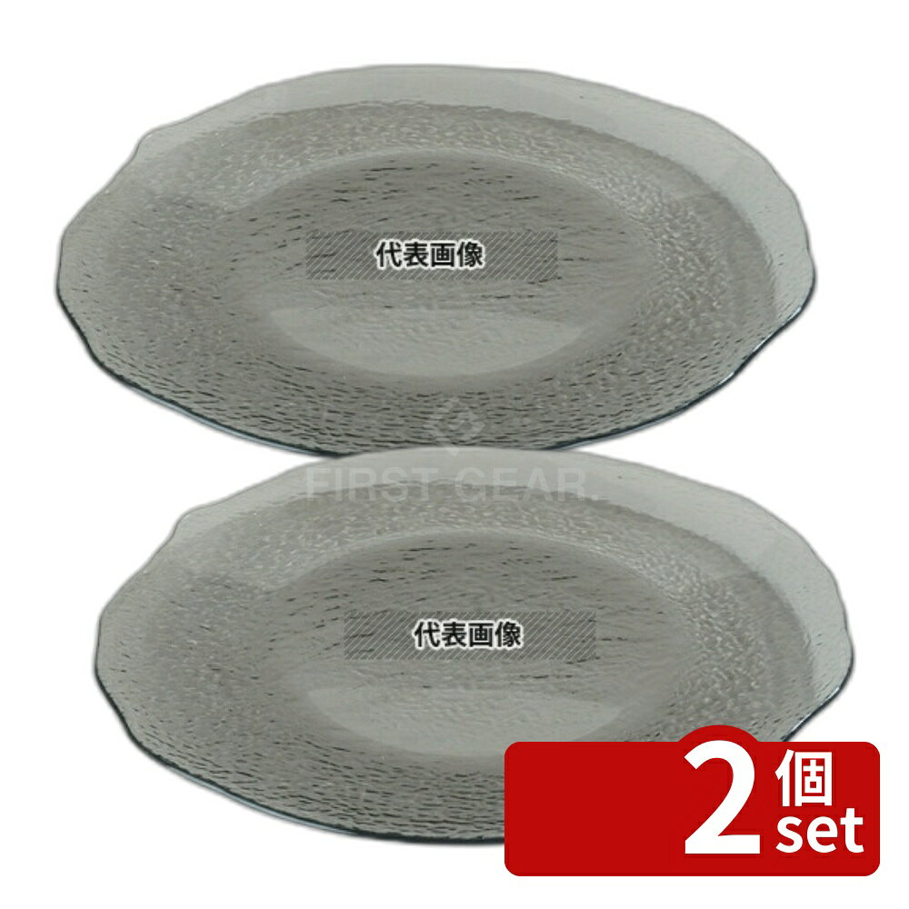 商品の特徴 カーライル テララウンドトレー TRA06 368×25mm ●ガラスのような透明感で料理を演出します。 ●ポリカーボネイトと同等の耐衝撃強度とガラスのような透明感を兼ね備えています。 製品仕様 ●型番:TRA06 ●商品ブラン...