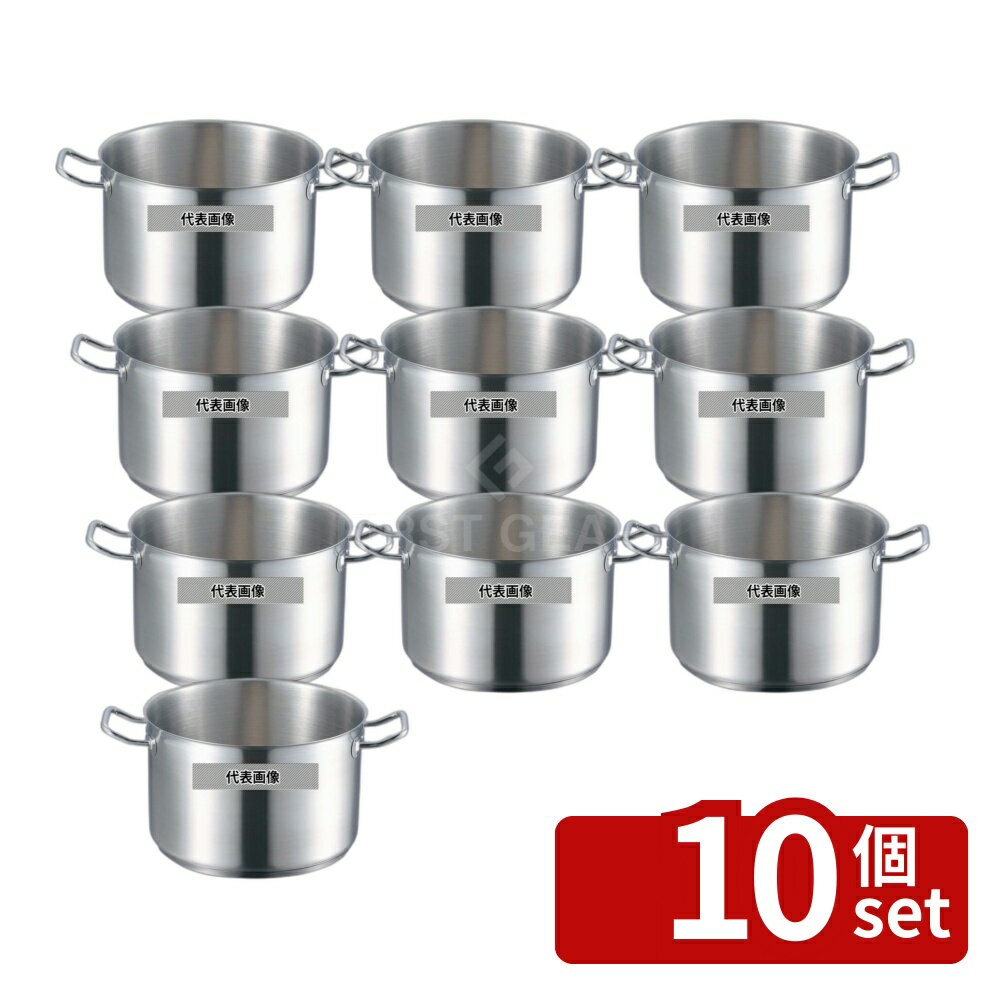 商品の特徴 EBM(江部松) 18-8(ステンレス) プロシェフ IH 半寸胴鍋 22cm 蓋無 5.1L φ233 No.8885600 IH/ガス兼用鍋 ●電磁調理器は勿論、あらゆる熱源に適合。 ●優れた熱伝導、熱効率はまさにプロ向け。...