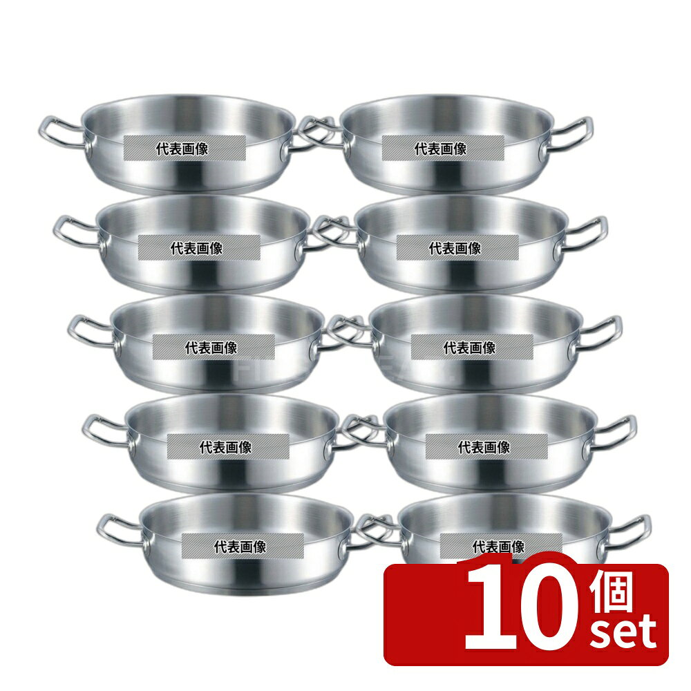 商品の特徴 EBM(江部松) 18-8(ステンレス) プロシェフ IH 外輪鍋 28cm 蓋無 5.8L φ294 No.8888300 IH/ガス兼用鍋 ●電磁調理器は勿論、あらゆる熱源に適合。 ●優れた熱伝導、熱効率はまさにプロ向け。 ...