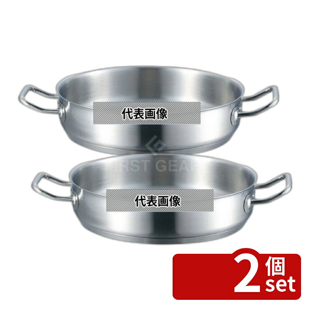 商品の特徴 EBM(江部松) 18-8(ステンレス) プロシェフ IH 外輪鍋 34cm 蓋無 10.4L φ353 No.8888600 IH/ガス兼用鍋 ●本体には耐久性に優れたモリブデン(SUS316)を採用。さらに耐腐蝕性を高める為...