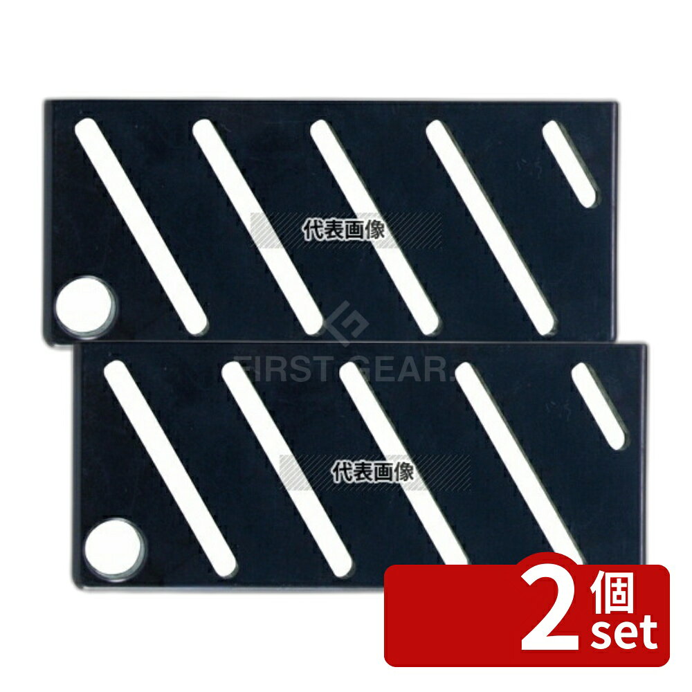 商品の特徴 HACCP庖丁差用カラープレート A (斜) タイプ ブラック 製品仕様 ●英語商品名:Knife Rack Insert Replacement for HACCP Knife Rack (Slant) black ●商品ブラ...