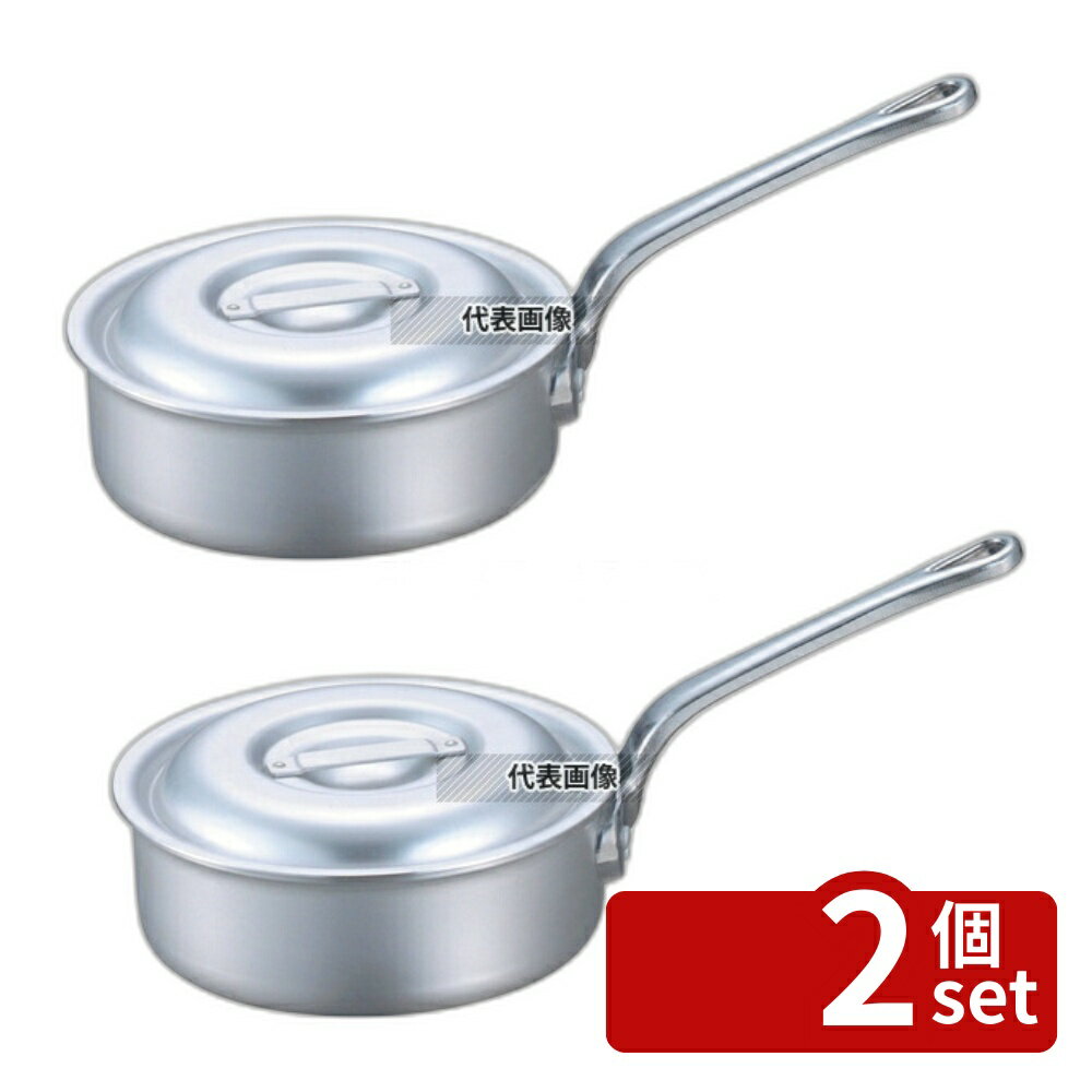 商品の特徴 EBM(江部松) アルミ プロシェフ 浅型 片手鍋 (目盛付) 15cm ●プロシェフアルミ鍋シリーズの特長は、しっかりとした余裕の板厚にあります。業務用の過酷な使用に耐える剛性はもちろん、熱が均一にムラなく伝わるので、コゲつき...