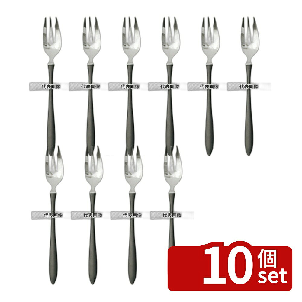 商品の特徴 18-10(ステンレス) リモア ケーキフォーク ブラック A329512 製品仕様 ●型番:A329512 ●商品ブランドシリーズ:リモア ●品名情報分解1 物:フォーク ●品名情報分解2 色:ブラック ●外寸:160/ ●材...