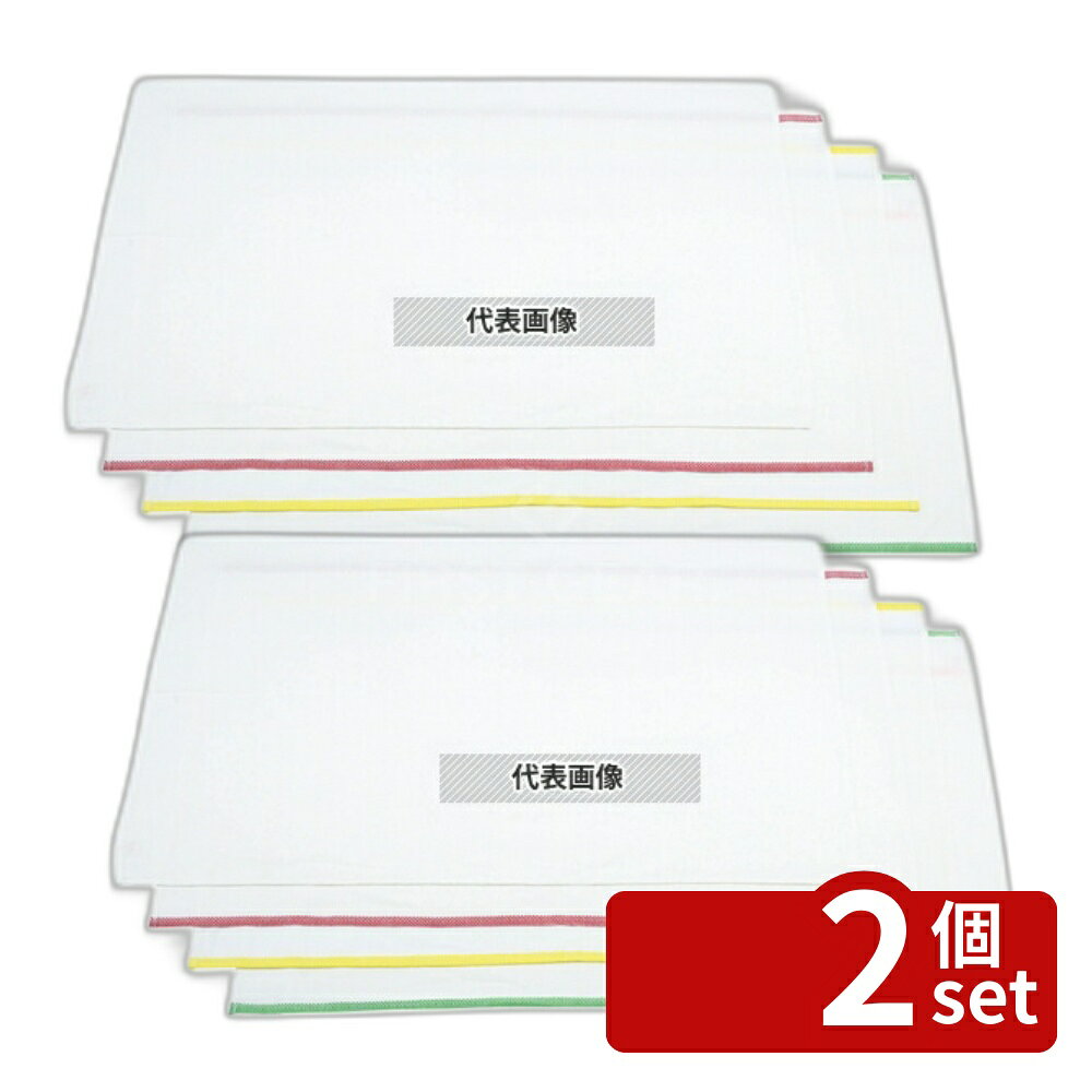 商品の特徴 日東紡の新しいふきん 12枚入 黄 420×710 ●吸水性が良く丈夫でケバ立がありませんので、食器ふきは勿論の事、テーブルふきにガラスふきにと、とても便利な万能クロスです。 製品仕様 ●商品ブランドシリーズ:江部松商事 ●品名...