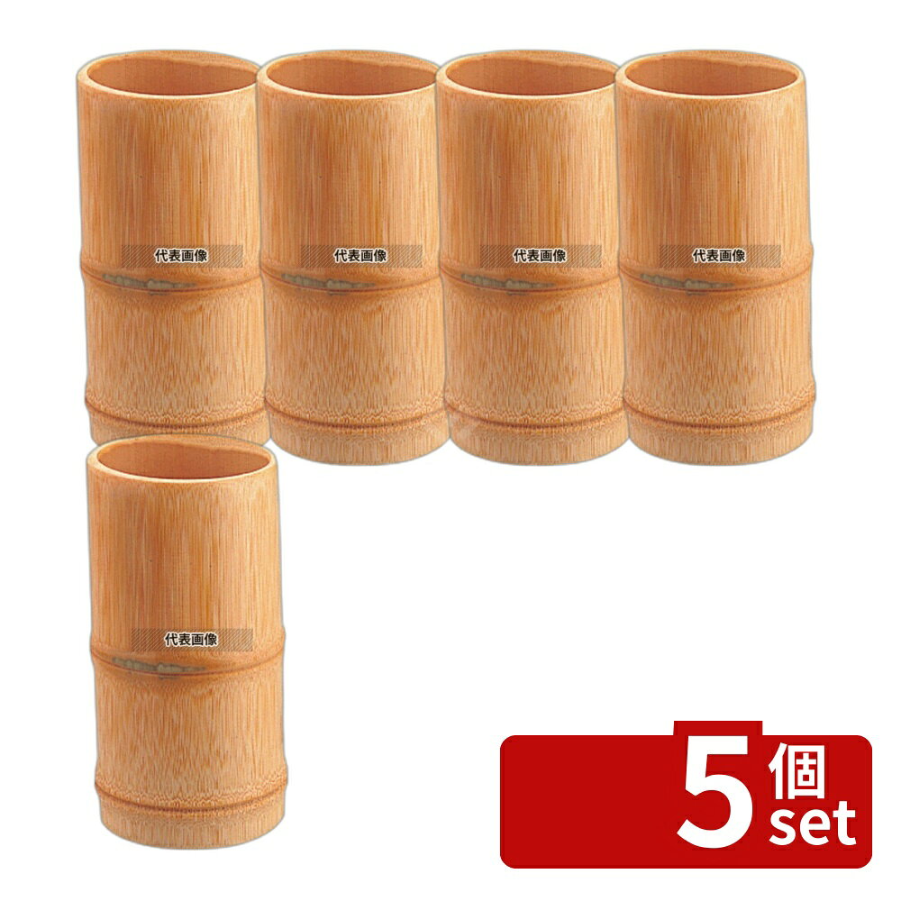 商品の特徴 竹 ロクロ ハシ立て 23-403S 製品仕様 ●型番:23-403S ●商品ブランドシリーズ:萬洋 ●品名情報分解1 物:箸立て ●外寸:φ75×135/ ●材質:竹/ JANコード：4992135234039