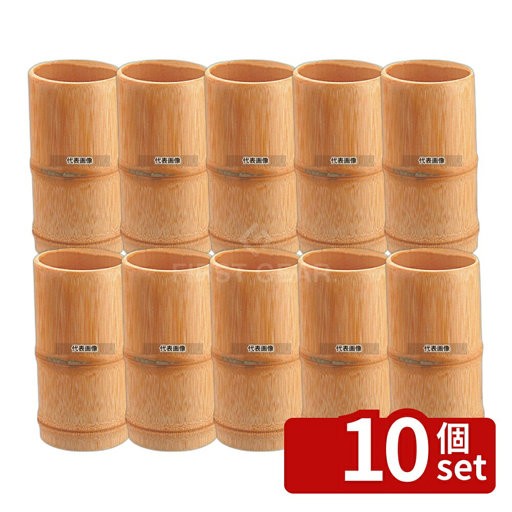 商品の特徴 竹 ロクロ ハシ立て 23-403S 製品仕様 ●型番:23-403S ●商品ブランドシリーズ:萬洋 ●品名情報分解1 物:箸立て ●外寸:φ75×135/ ●材質:竹/ JANコード：4992135234039