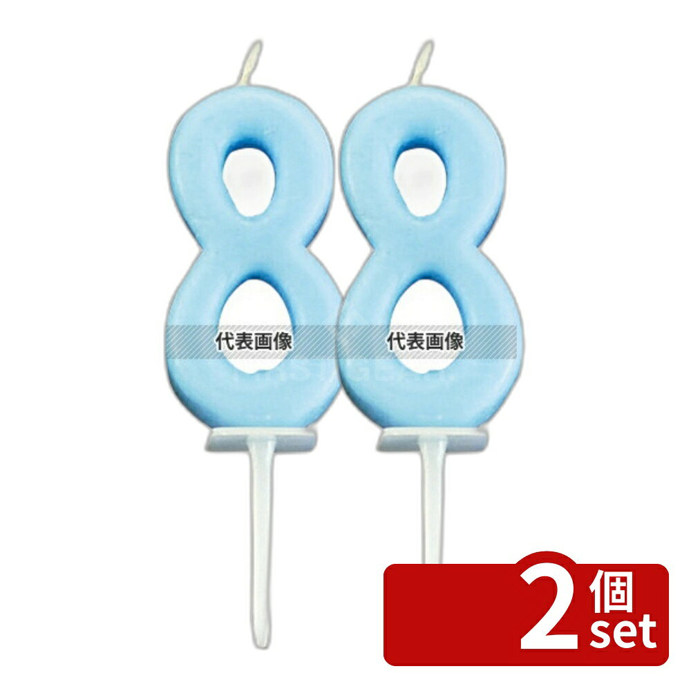 商品の特徴 ナンバーキャンドル パステル (10入) 8番 B7501-07-08SK 製品仕様 ●型番:B7501-07-08SK ●商品ブランドシリーズ:江部松商事 ●品名情報分解1 物:ろうそく ●外寸:25×10×H75/ ●材質:...