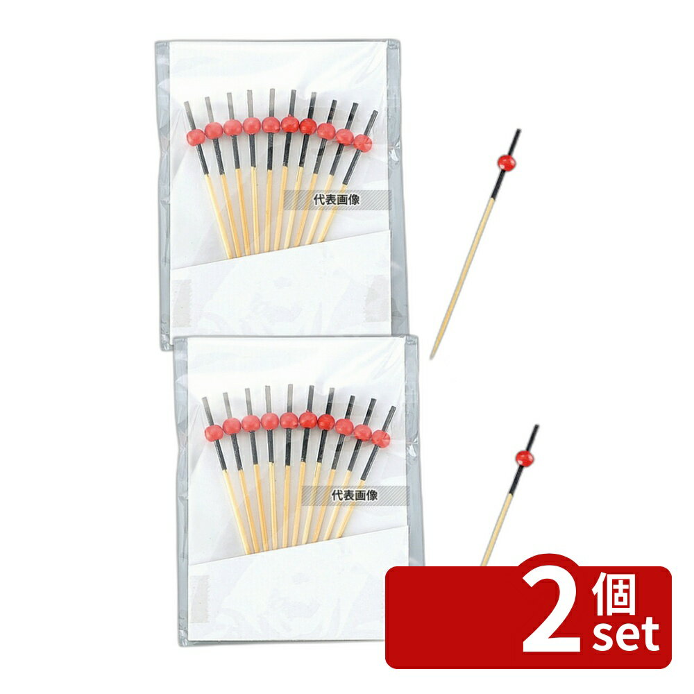 商品の特徴 竹製 南天串9cm 赤/黒 (10本入) 06168 製品仕様 ●型番:6168 ●商品ブランドシリーズ:神堂 ●品名情報分解1 物:串 ●品名情報分解3サイズ:9cm ●外寸:φ1.7×90/ ●材質:竹/ JANコード：45...