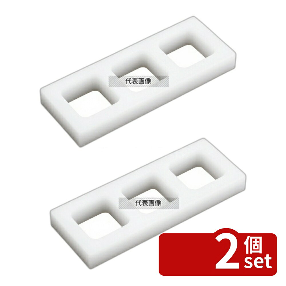 商品の特徴 住友 PE 角おにぎり型 3穴 大 OS3SC ●米飯：65g 製品仕様 ●型番:OS3SC ●商品ブランドシリーズ:住べテクノプラスチック ●品名情報分解1 物:ライス型 ●品名情報分解3サイズ:大 ●内寸:出来上がり：45×...