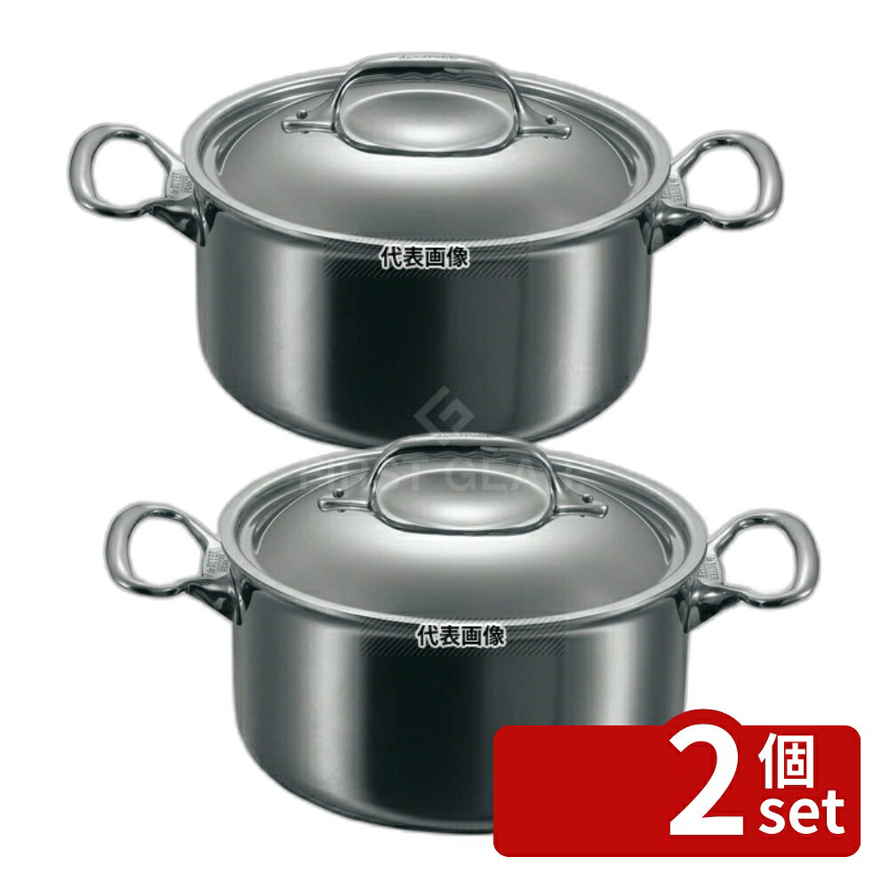 商品の特徴 de Buyer(デバイヤー) アフィニティ シチューパン (蓋付) 3742-24cm ●ステンレスとアルミニウムの7層鋼、抜群の熱効率が光熱費の節約、調理時間の短縮を実現 ●人間工学に基づいた、握り易さを重視したハンドル熱を...