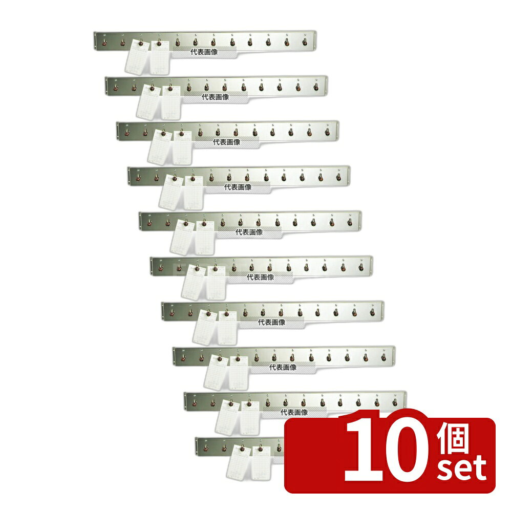 商品の特徴 EBM(江部松) オーダークリッパーA型 クリップ式 450型 ●取り付けはネジ式です。 ●クリップ6ヶ付 製品仕様 ●型番:450型 ●商品ブランドシリーズ:EBM(江部松) ●品名情報分解1 物:オーダークリッパー ●外寸:...