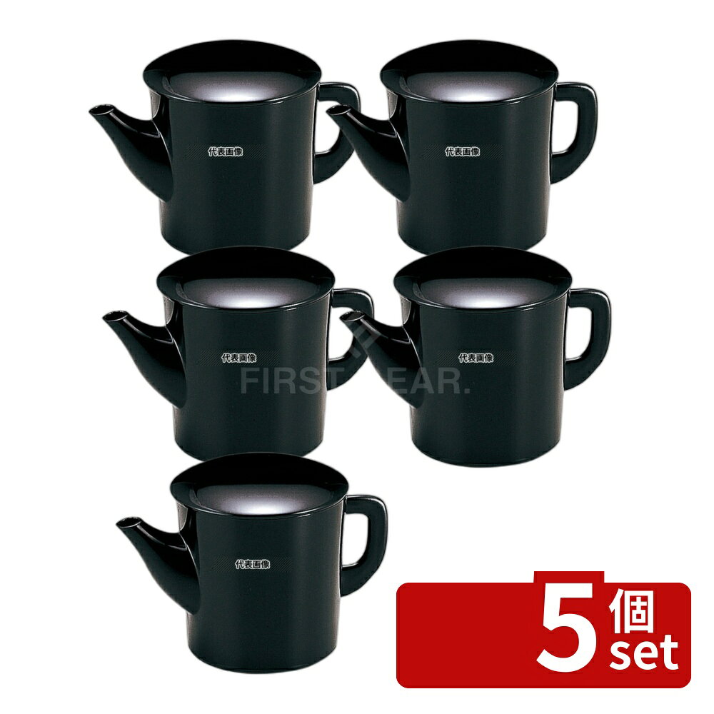 商品の特徴 ユトウ 黒 小 300ml 製品仕様 ●英語商品名:Soba Broth Pot S 300ml black ●商品ブランドシリーズ:若泉漆器 ●品名情報分解1 物:湯筒 ●品名情報分解2 色:黒 ●品名情報分解3サイズ:小 ●...