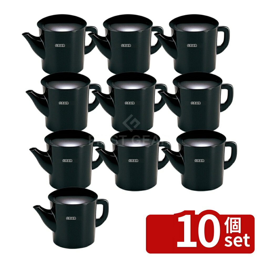 商品の特徴 ユトウ 黒 小 300ml 製品仕様 ●英語商品名:Soba Broth Pot S 300ml black ●商品ブランドシリーズ:若泉漆器 ●品名情報分解1 物:湯筒 ●品名情報分解2 色:黒 ●品名情報分解3サイズ:小 ●...