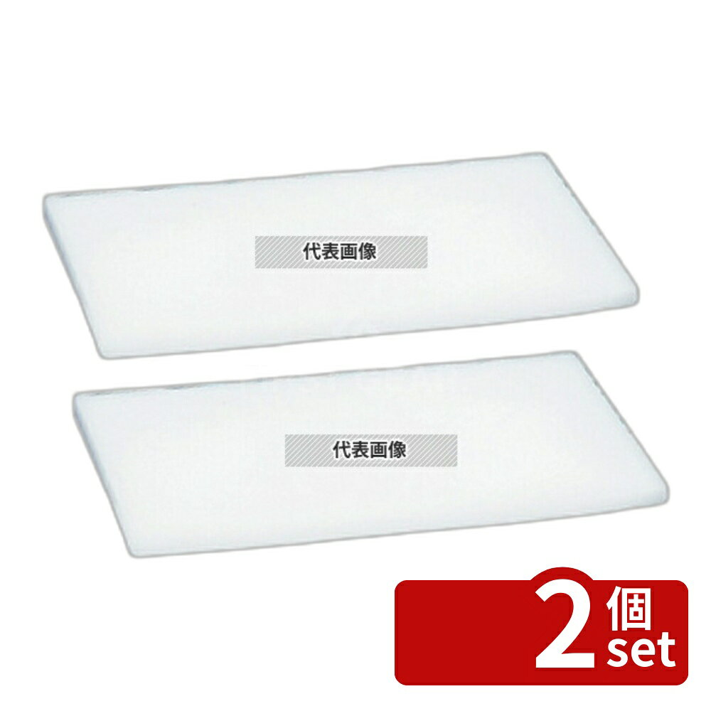 商品の特徴 住友 抗菌まな板 MB 600×450×H30 製品仕様 ●型番:MB ●英語商品名:Sumitomo Antibacterial Plastic Cutting Board MB 600×450×H30 ●商品ブランドシリーズ...