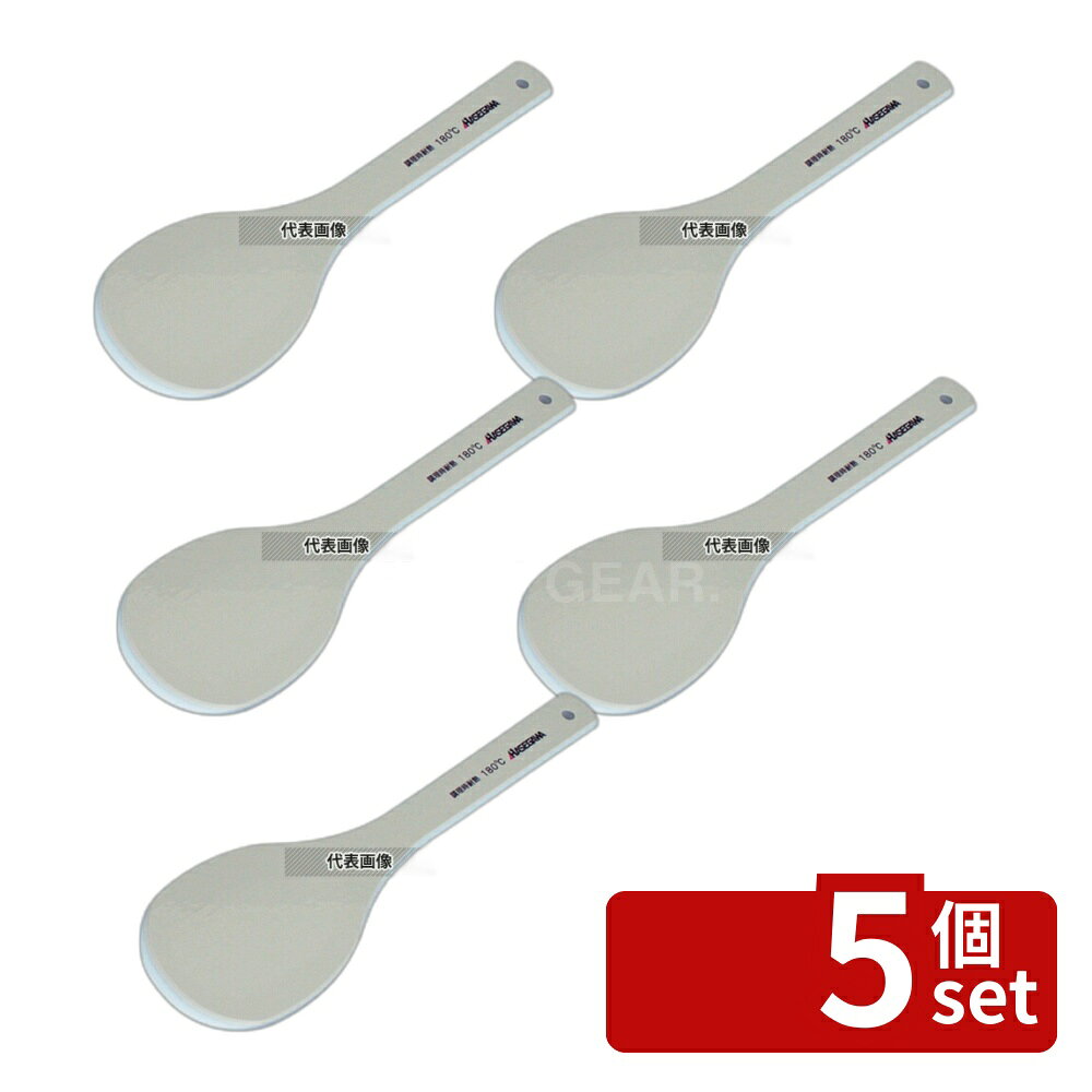 商品の特徴 ハイテク・スパテラ ハードタイプ 丸 (SPOH) 75cm ●木芯入り ●従来の木製スパテラは欠ける・焦げる・ひび割れする、或いは削れることにより木片が食材に混入する恐れがあり、衛生管理上の最大の問題点でした。超高分子量ポリマ...