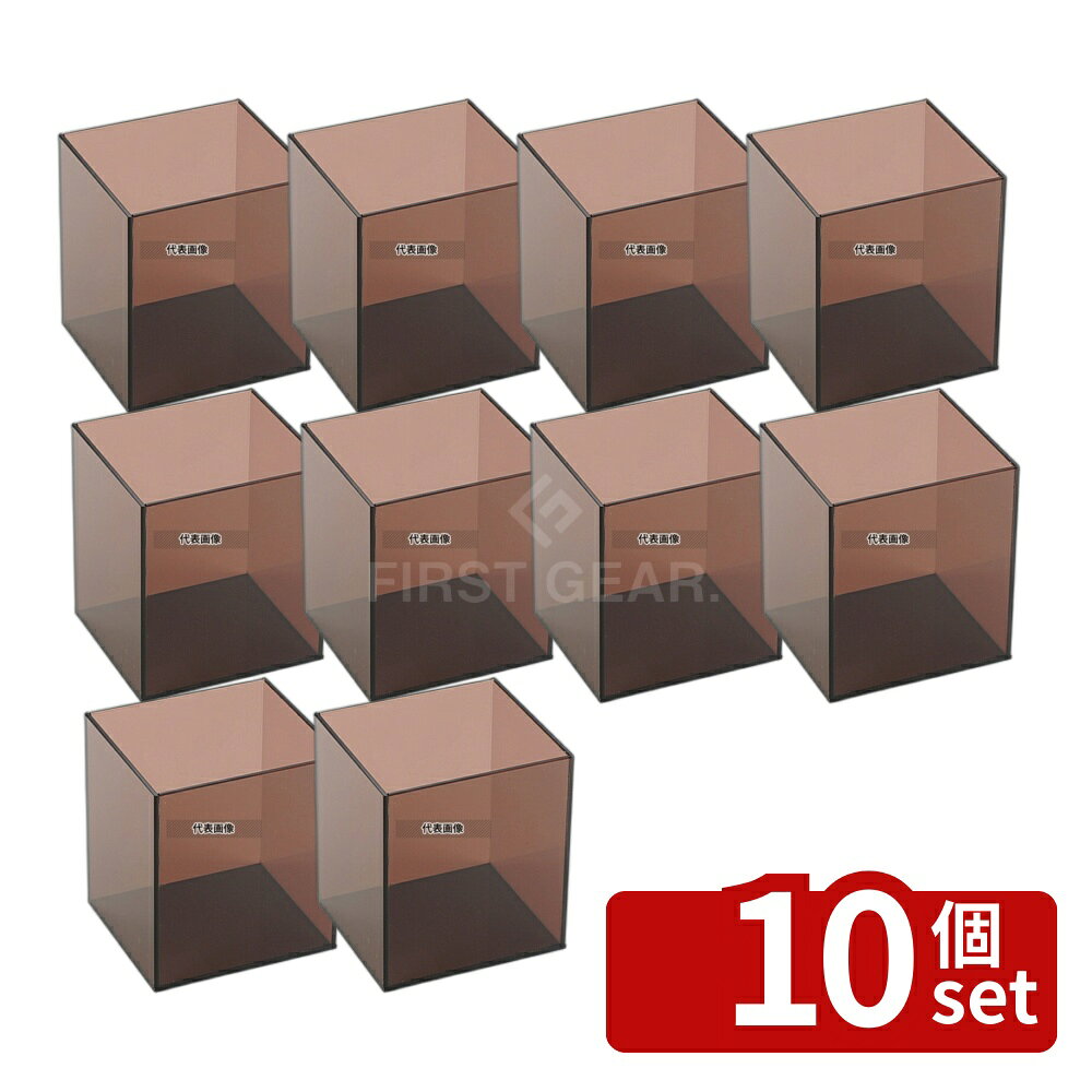 商品の特徴 アクリル 伝票クリップケース DP1 90×100×H115 製品仕様 ●型番:DP1 ●商品ブランドシリーズ:光(HIKARI) ●品名情報分解1 物:ケース ●外寸:90×100×H115/ ●材質:アクリル製/ JANコー...