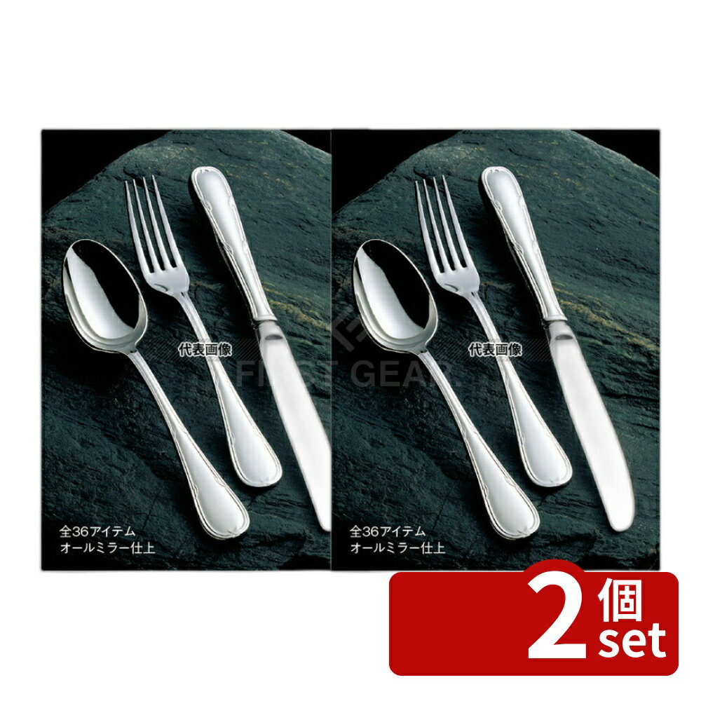 商品の特徴 18-8(ステンレス) ウェリントン フルーツフォーク (H・H) ●(H・H)はハンドル部がモナカ柄(空洞)になっております。 製品仕様 ●商品ブランドシリーズ:ウェリントン ●品名情報分解1 物:フォーク ●外寸:164/ ...