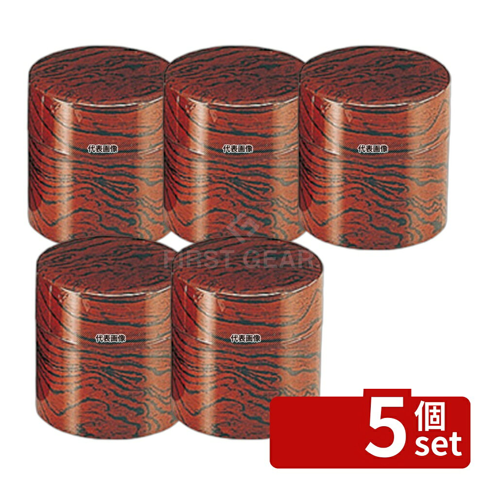 商品の特徴 ABS ケヤキ木目 切立 茶筒 6-1492-28 製品仕様 ●型番:6-1492-28 ●商品ブランドシリーズ:福井クラフト ●品名情報分解1 物:茶筒 ●外寸:φ87×H91/ ●材質:ABS/ JANコード：4523031...